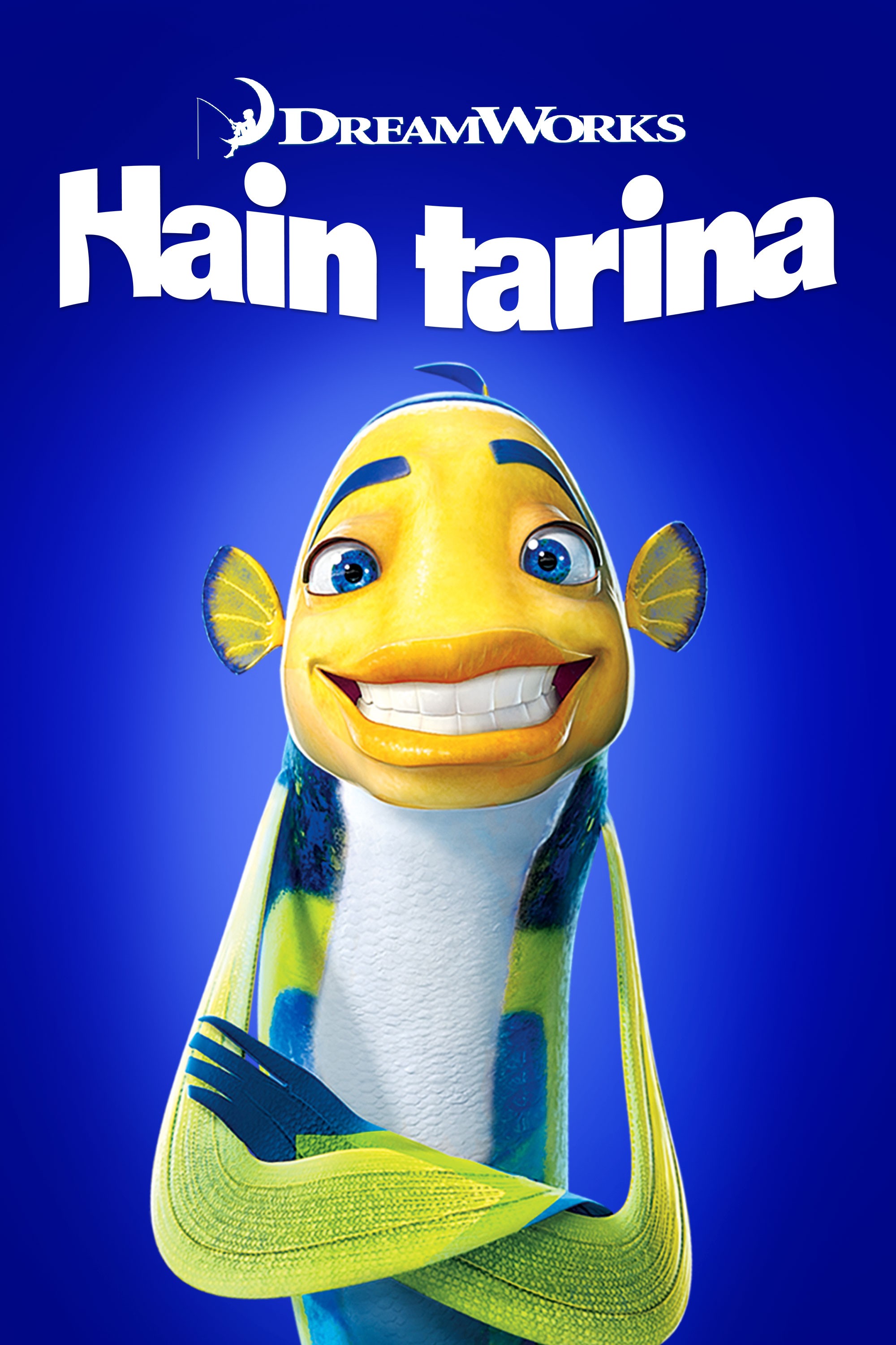 Hain tarina | Elisa Viihde