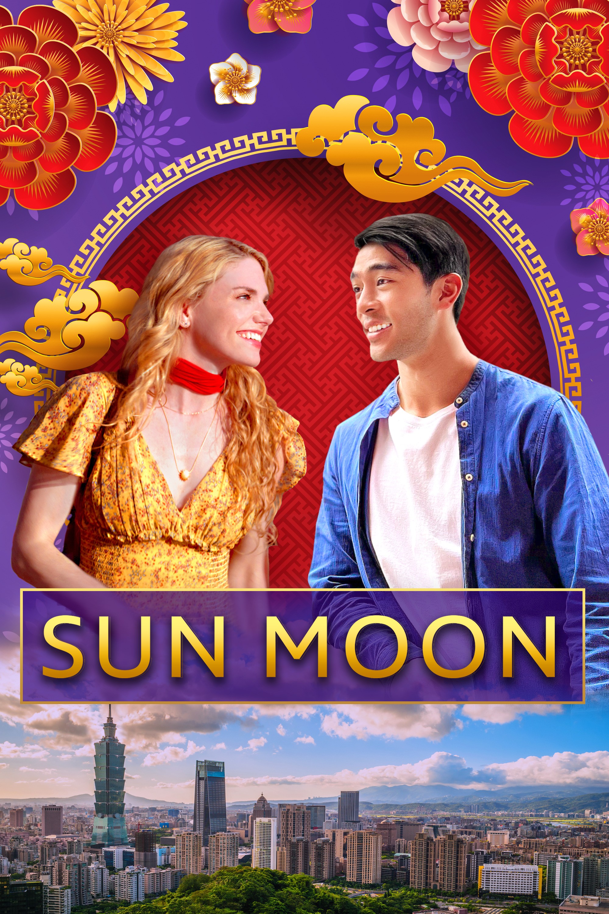 Sun Moon | Elisa Viihde